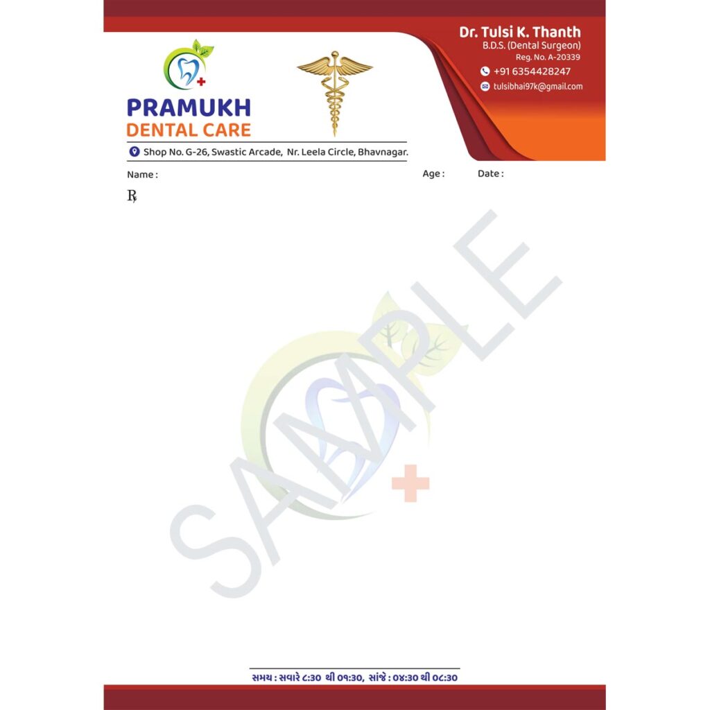 PRISCRIPTION LETTERHEAD-0006 - Shree Maruti Offset